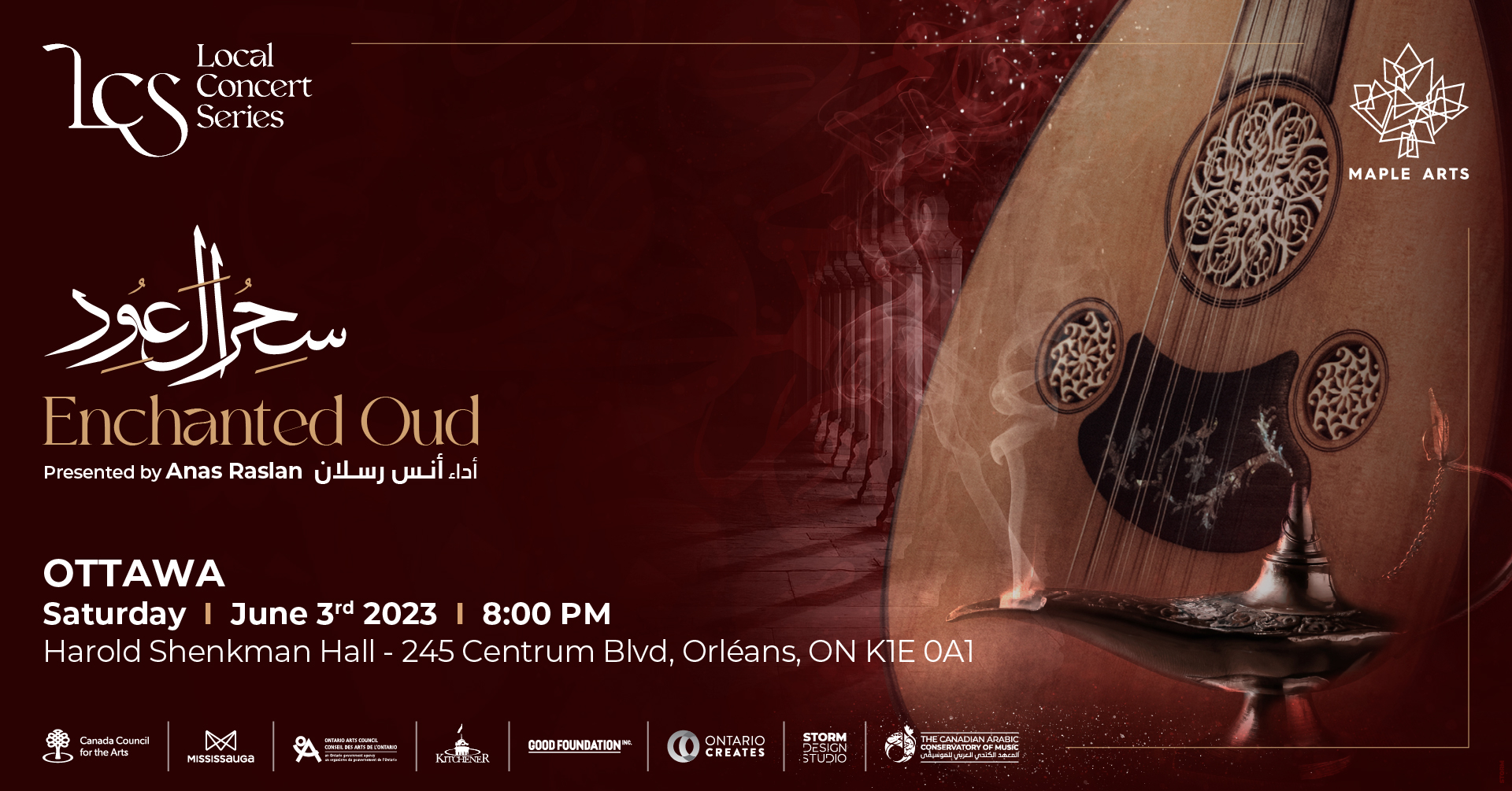 Enchanted Oud-Ottawa – Canadian Arabic Orchestra
