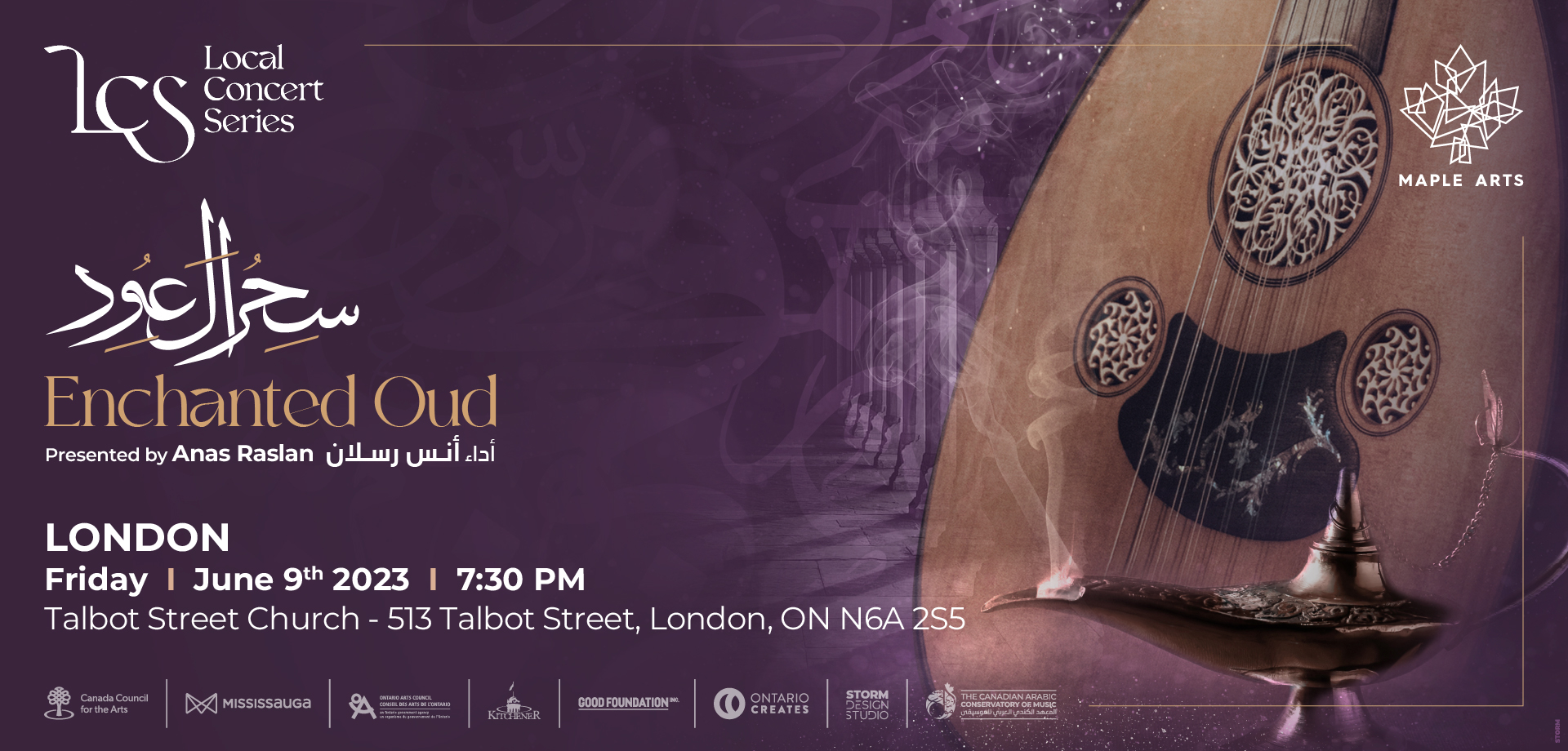 Enchanted Oud-London – Canadian Arabic Orchestra