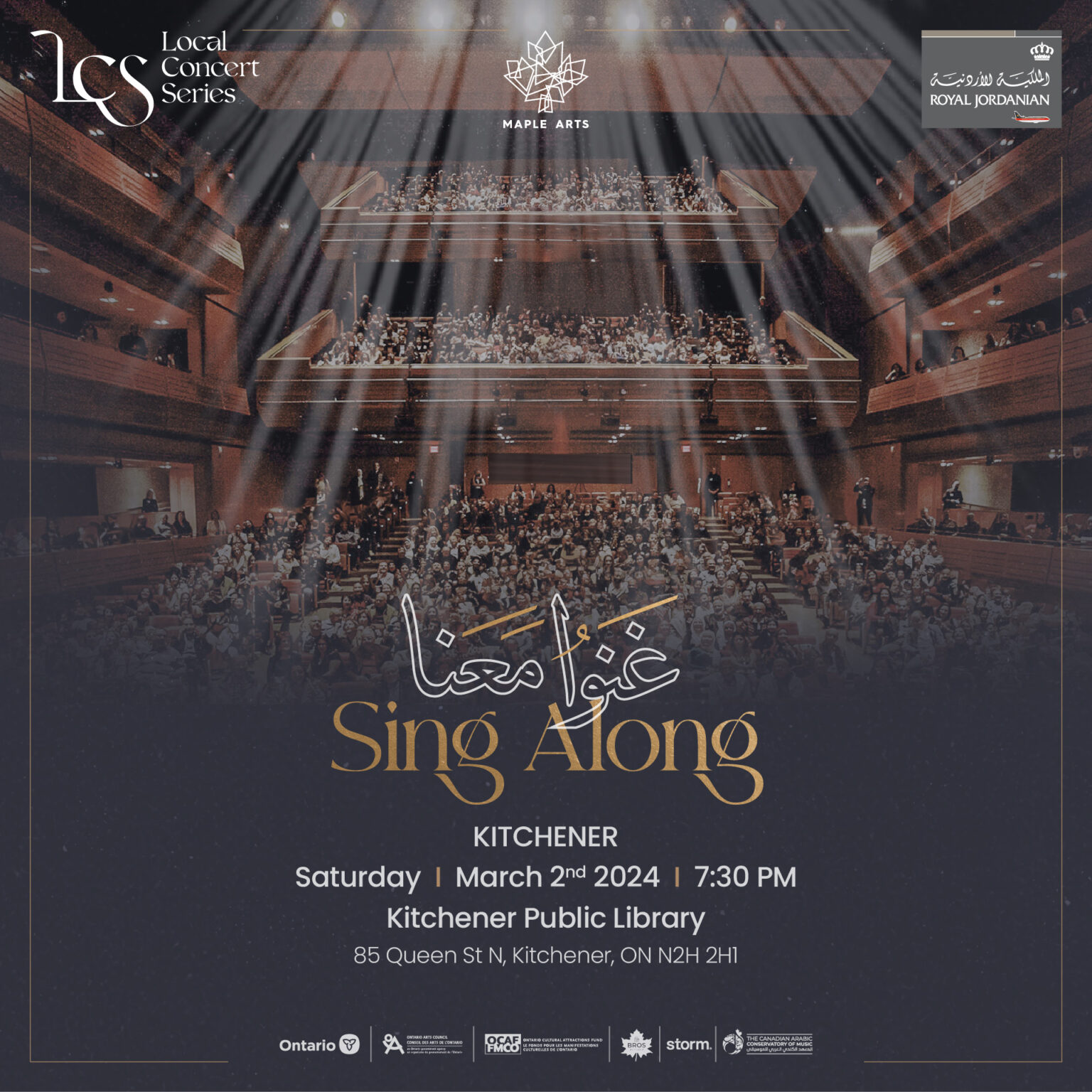 Sing Along-Kitchener – Canadian Arabic Orchestra