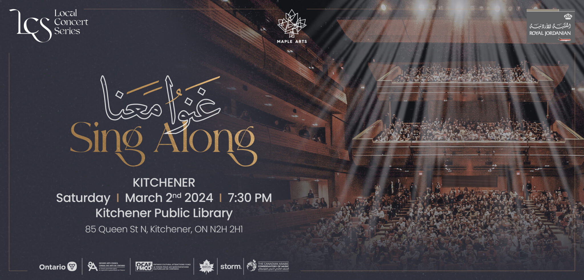 Canadian Arabic Orchestra