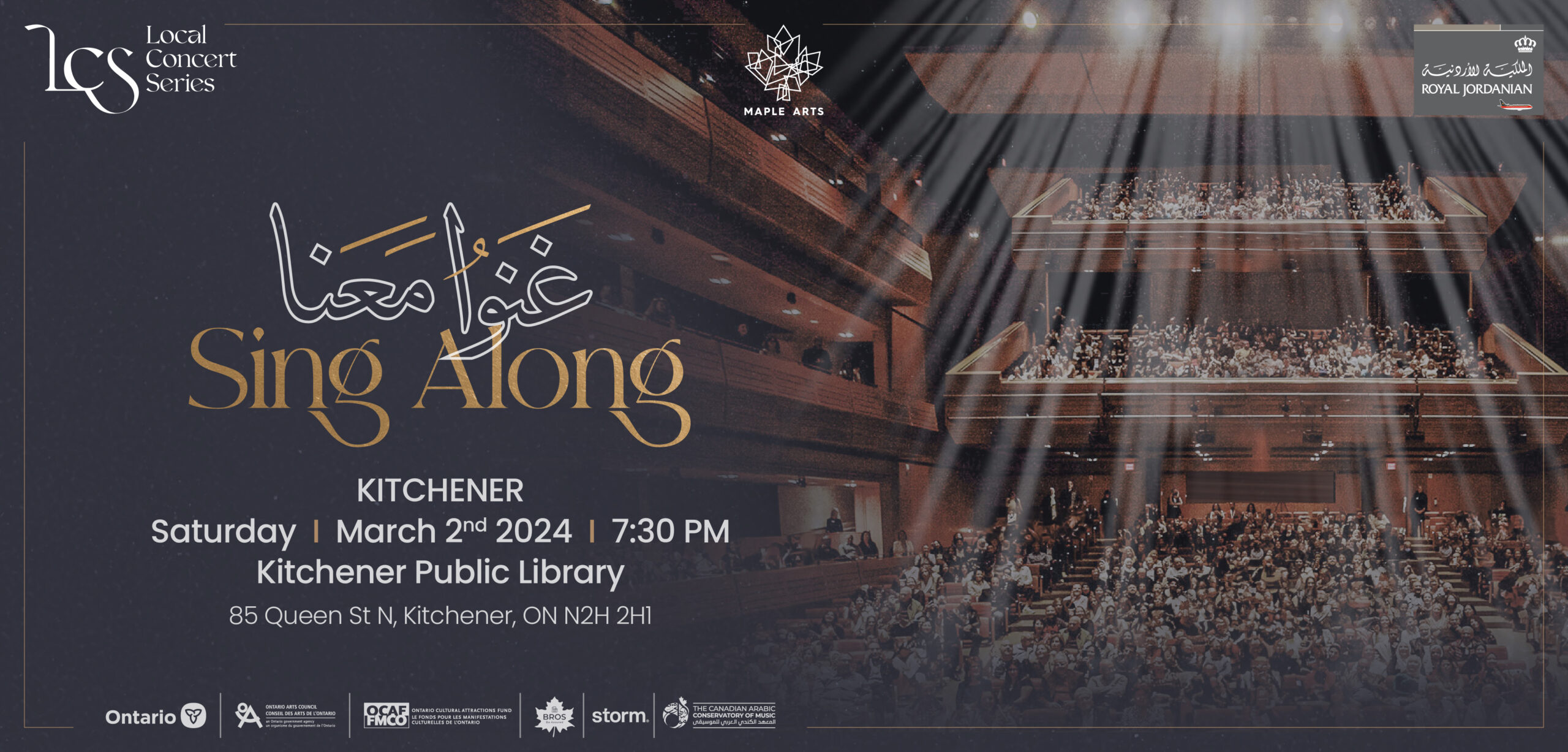 Sing Along-Kitchener – Canadian Arabic Orchestra