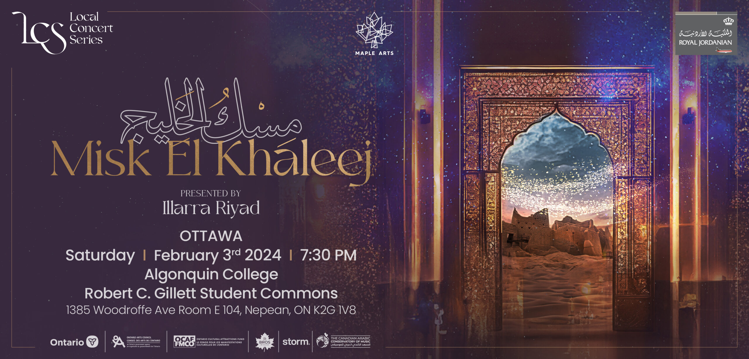 Misk Elkhaleej-Ottawa – Canadian Arabic Orchestra
