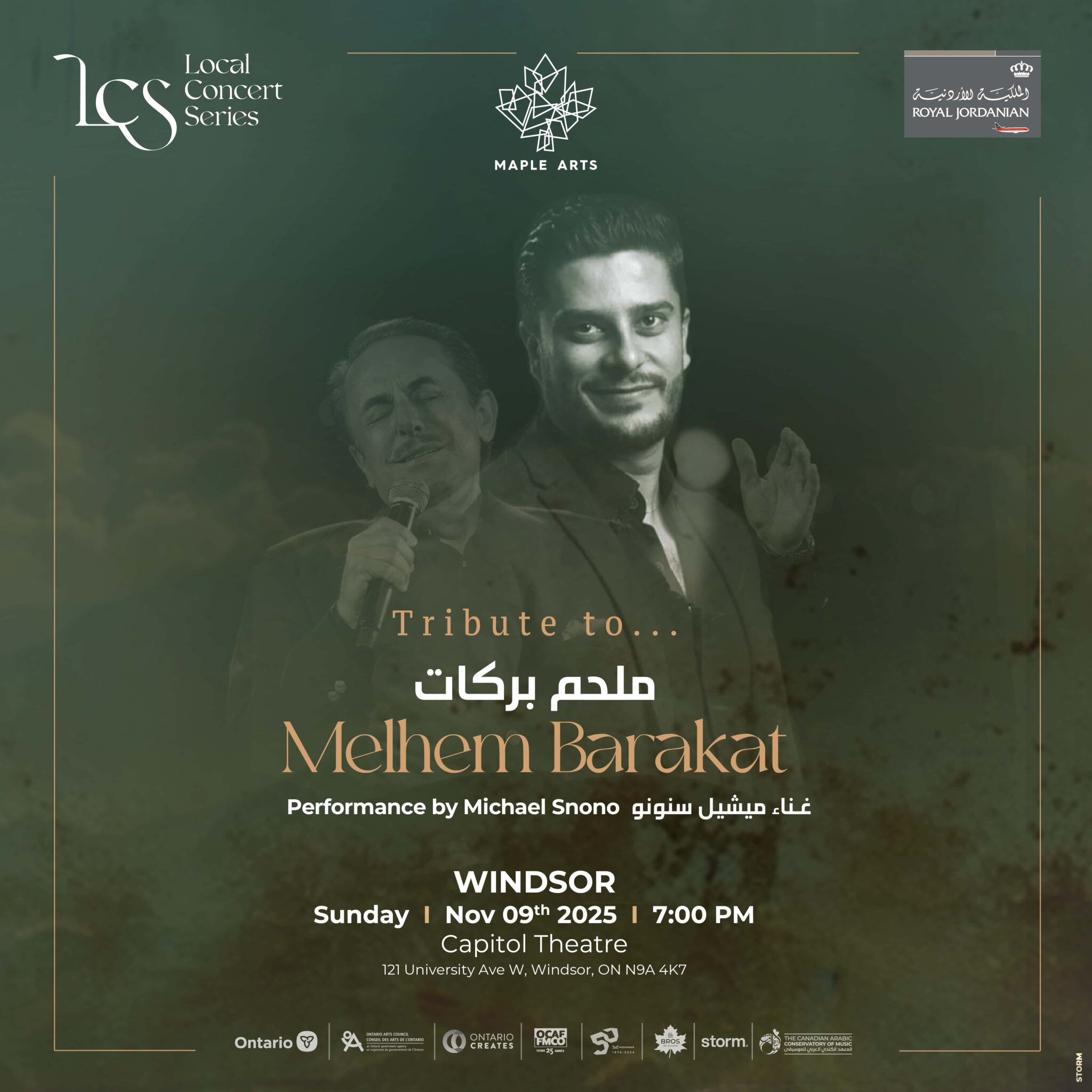 Melhem Barakat - Winsdor - Sun Nov 9
